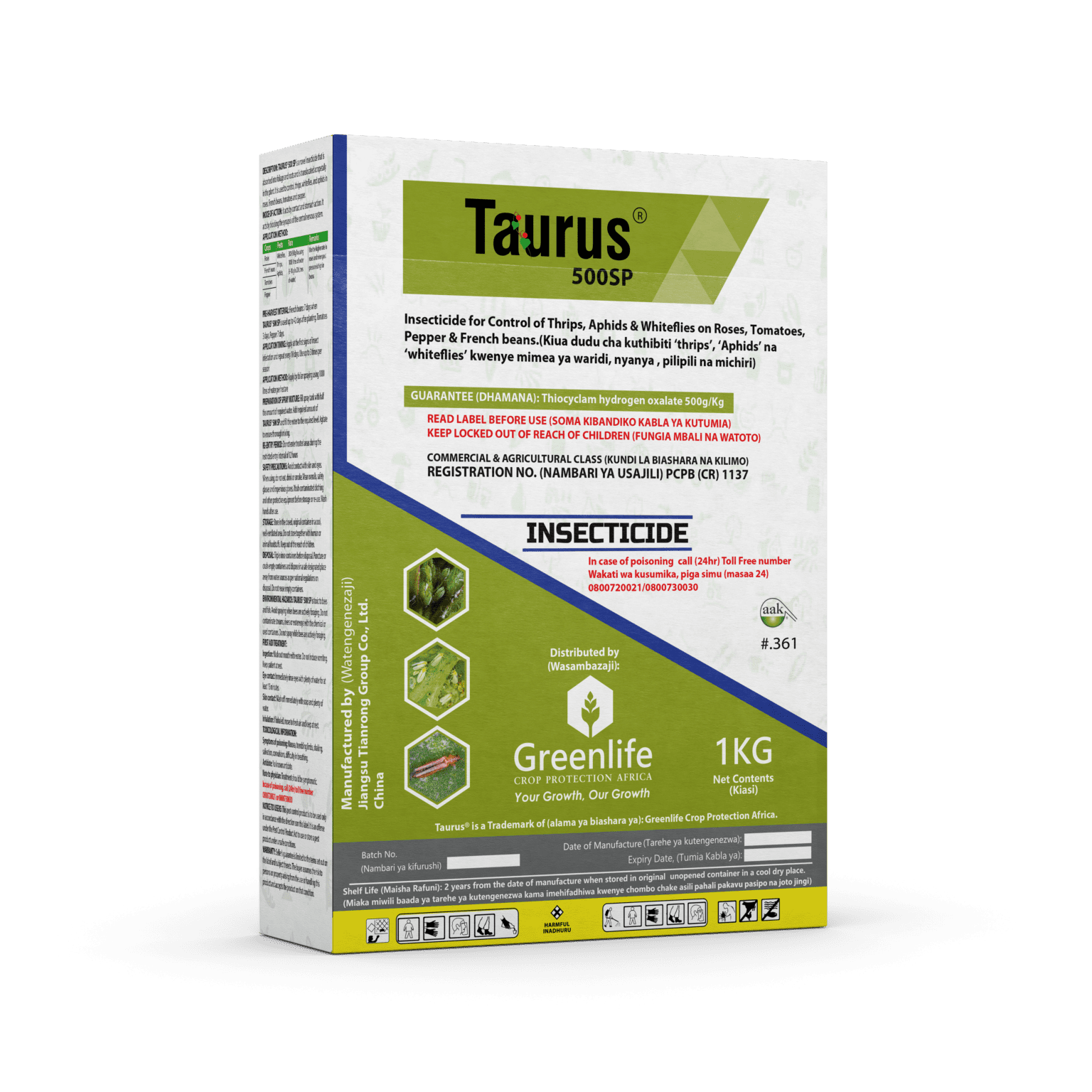 Taurus® 500SP | 2025 Update