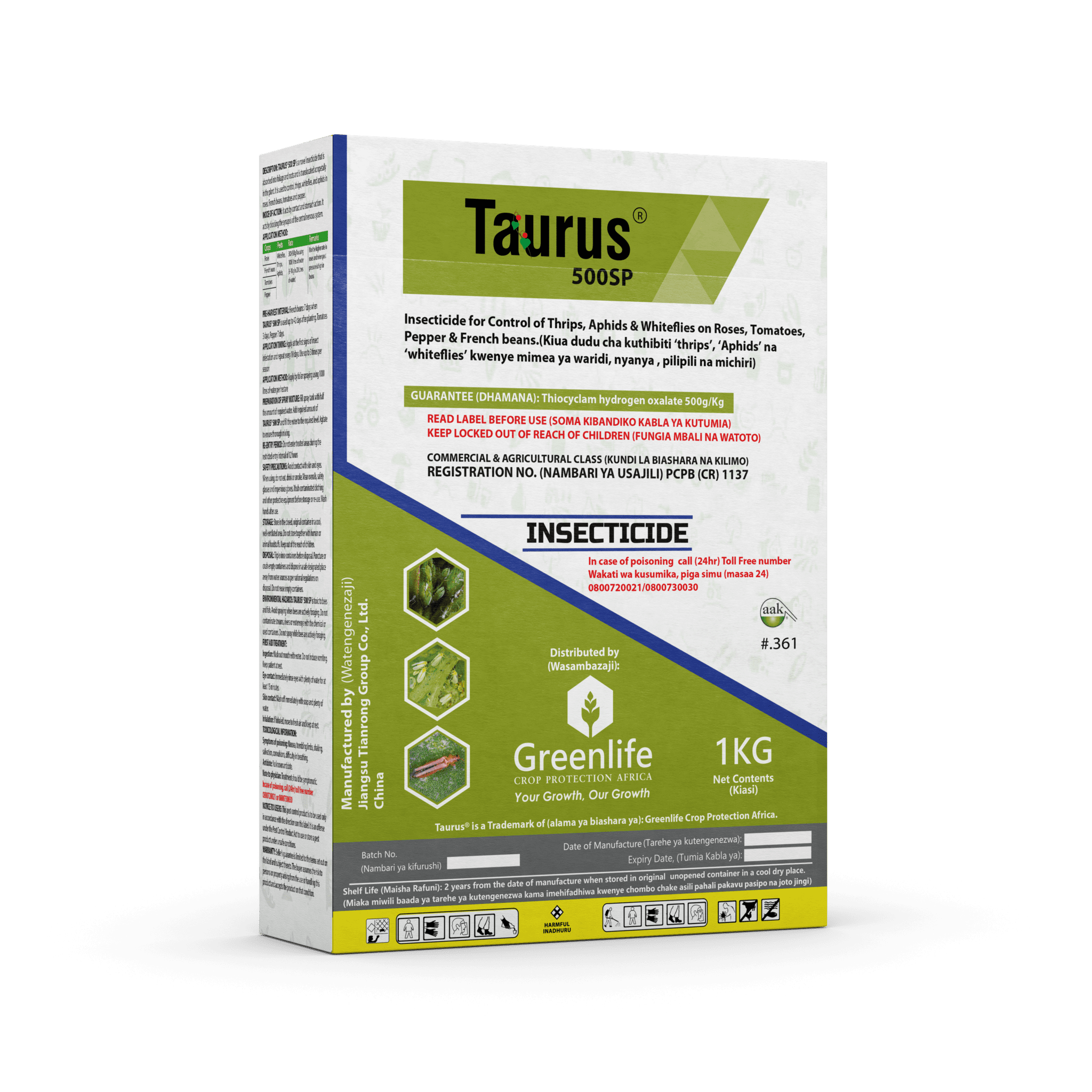 Taurus® 500SP | 2025 Update