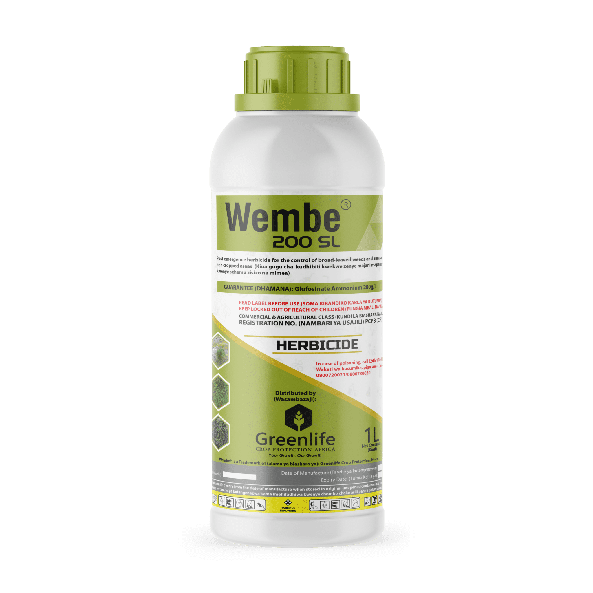 Wembe® 200 SL | 2026 Update